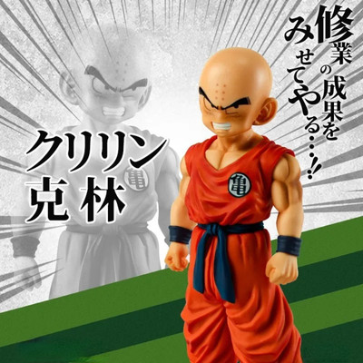 17CM Anime Dragon Ball Figure Goku Vegeta Figure Super Krillin Figure ...