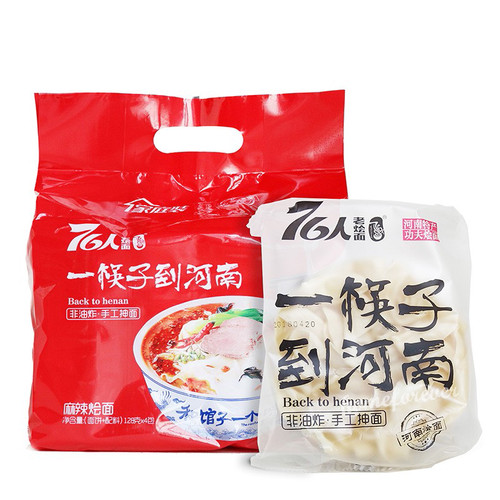 河南76人老烩面 中国特产 Henan Instant Noodle Specialty Huimian Chinese Food | eBay