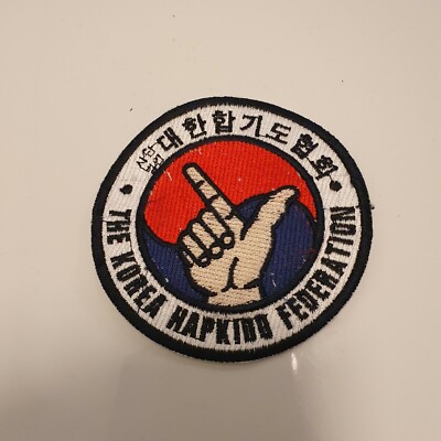 Patch Hapkido KHF (the Korea Hapkido Federation) 9,2 cm NEW! supper ...