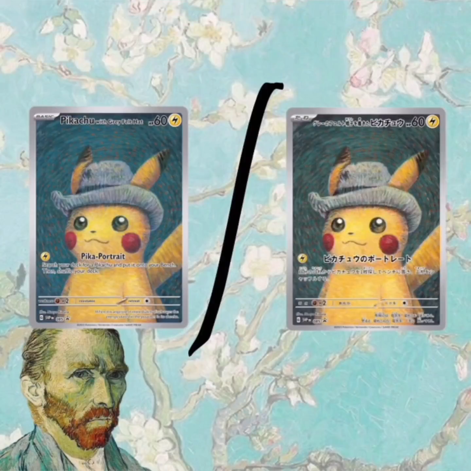 Mona Pika | Van Gogh Pokémon Cards | English | #24 | Read Description ...