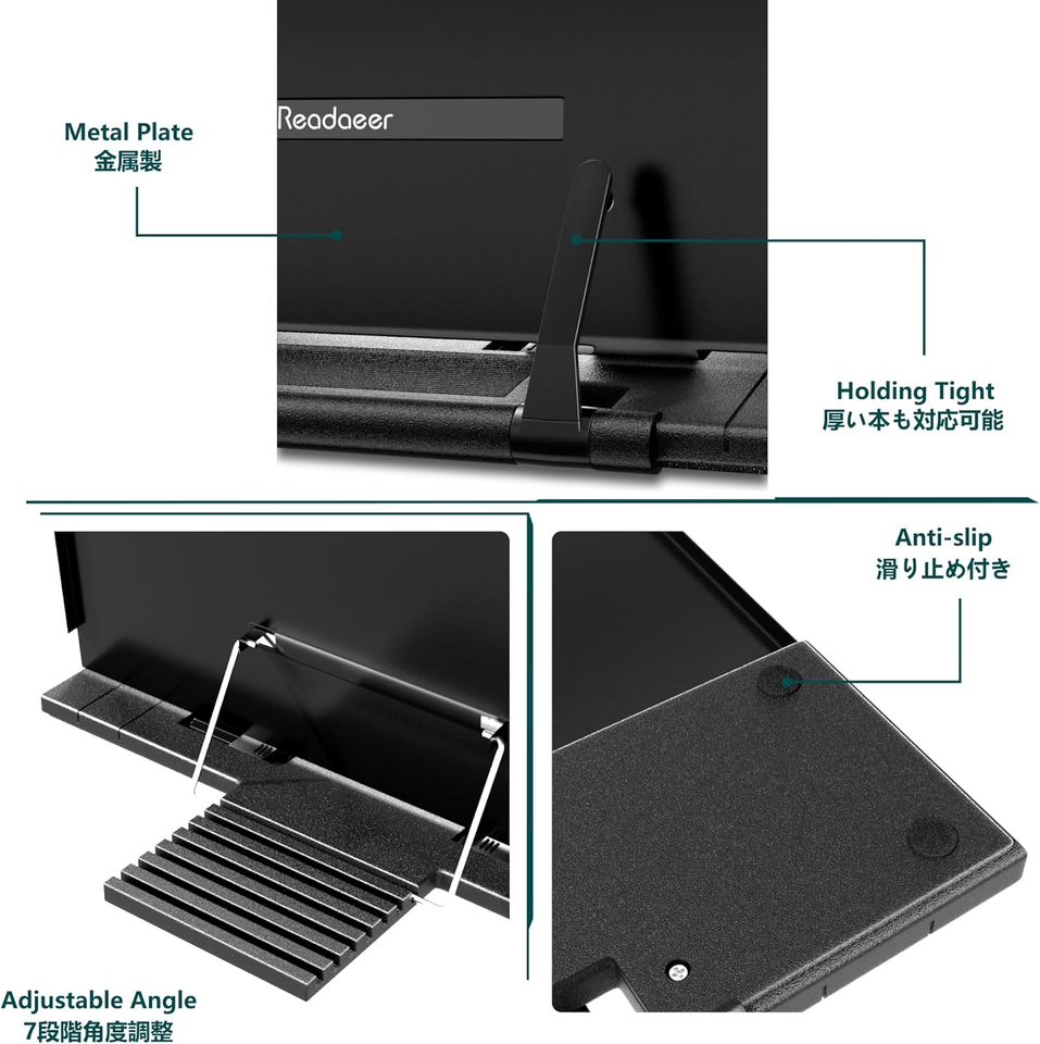 Metal Book Stand Reading Rest Cook Book Document Holder Stand Bookrest ...