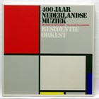 400 years of dutch music BOUR, LEITNER, KOOPMAN - COLOPHON 6xLPs box ...