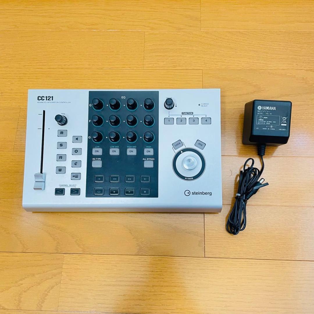 Steinberg CC121 Usb Controller Advanced Integration Controller | eBay