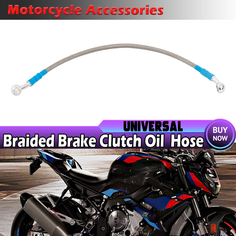 Universal Motorcycle Brake Oil Hose Pipe Line Stainless Steel Braided ...