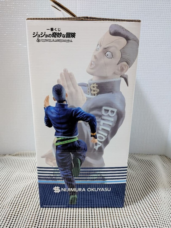 [UNOPENED in BOX] Ichiban Kuji JoJo DIAMOND IS UNBREAKABLE Nijimura ...