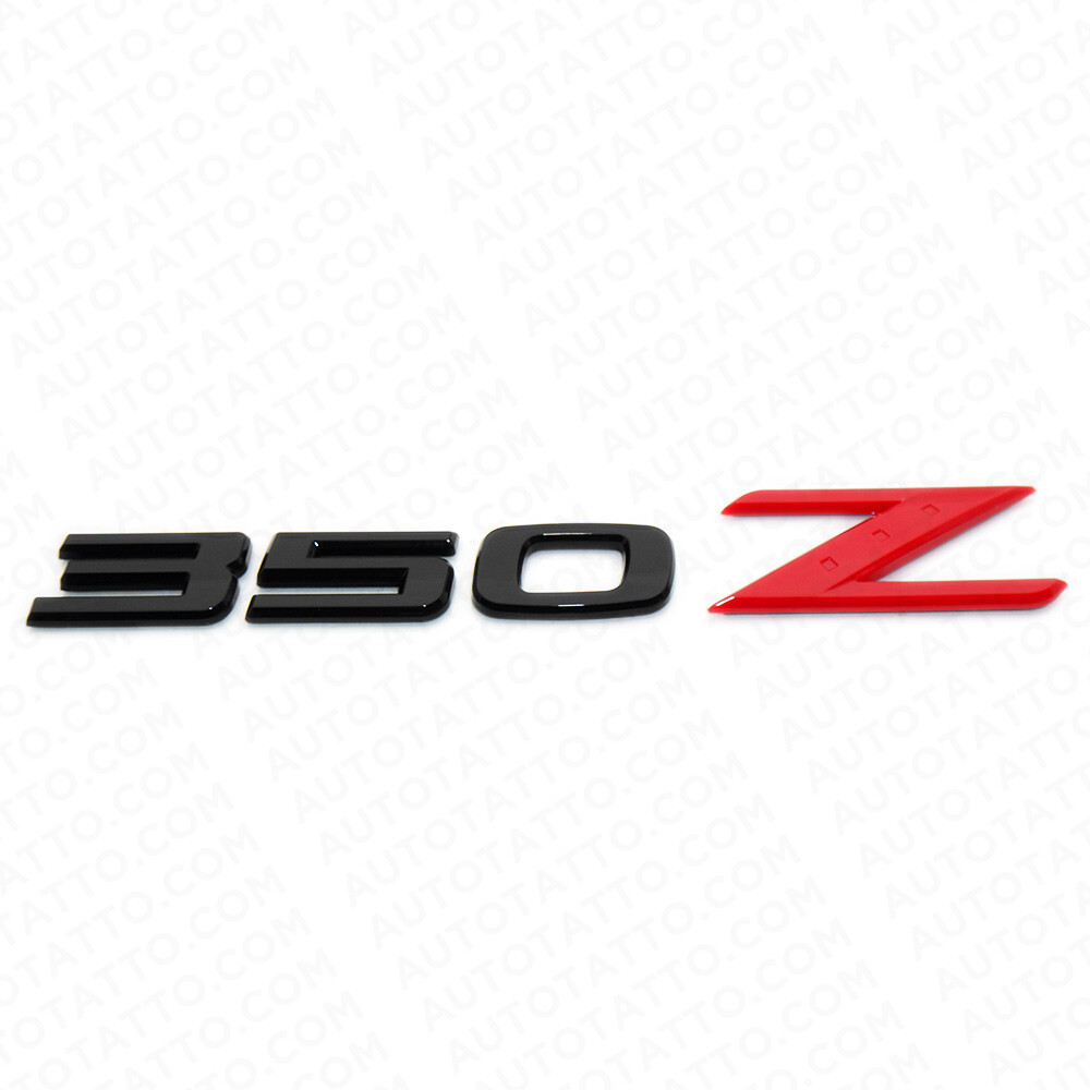 350z Logo Wallpaper