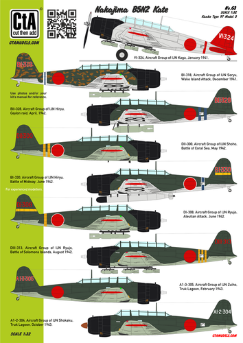 1:32 Decal Nakajima B5N2 Kate (HPH / Infinity Models) - 11 markings ...