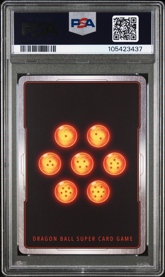 Dragon Ball SS4 Vegeta, Heated Fighting Spirit Championship Alt #P-457 ...