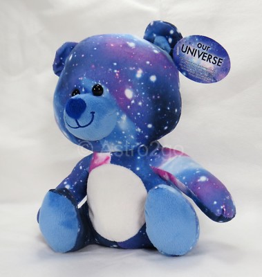 BLUE BEAR-Fiesta Plush Stuffed Animal Universe Galaxy Space Stars ...
