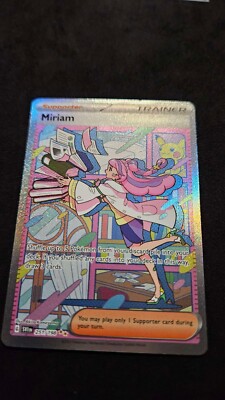 Miriam SIR 251/198 Sv01: Scarlet & Violet Base Set Holo | eBay