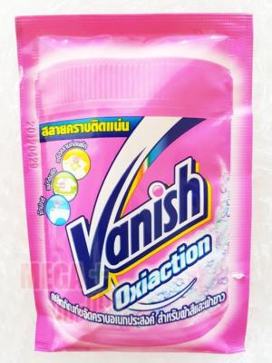 30g. Vanish Power O2 Pink Removes Even Tough Dried-in Stains Both Color ...