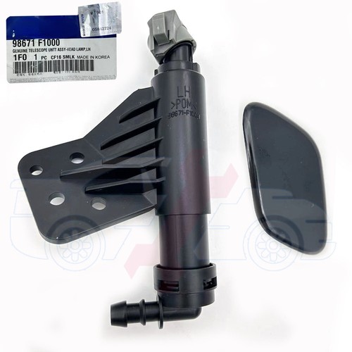 98671-F1000 Headlight Washer LH Telescopic Spray Nozzle For kia KX5 | eBay