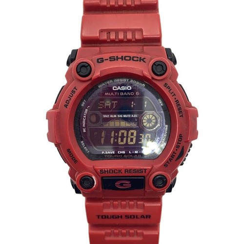 Casio G-Shock Solar Digital Watch Red | eBay