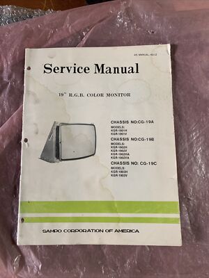 Sampo Cg 19a 19b 19c color monitor,,arcade Video game manual | eBay