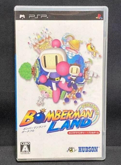 Bomberman Psp