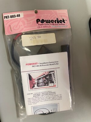 Powerlet Multifit Powerlet Socket Kit 48" PKT-003-48 - NEW | eBay