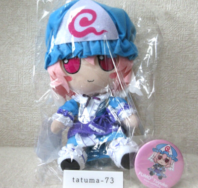 TOUHOU PROJECT Fumo Fumo Series 87 Saigyouji Yuyuko Plush Doll Badge ...
