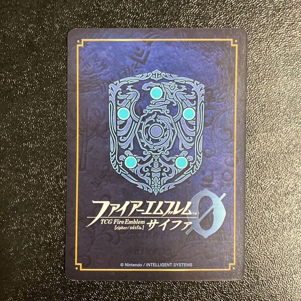 Fire Emblem Cipher 8th R Heir of the Magic Sword Allen Foil Stamping | eBay