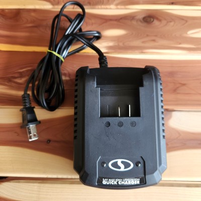 Snow Joe / Sun Joe Model 24VCHRGQC iON+ Charge Dock Quick Charger ...