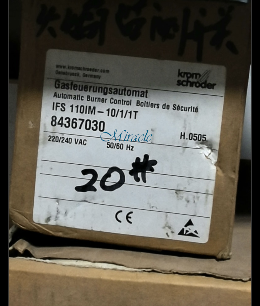 1PC Brand New IFS 110IM-5/1/1T controller IFS 110IM-5/1/1T (FedEx/DHL ...