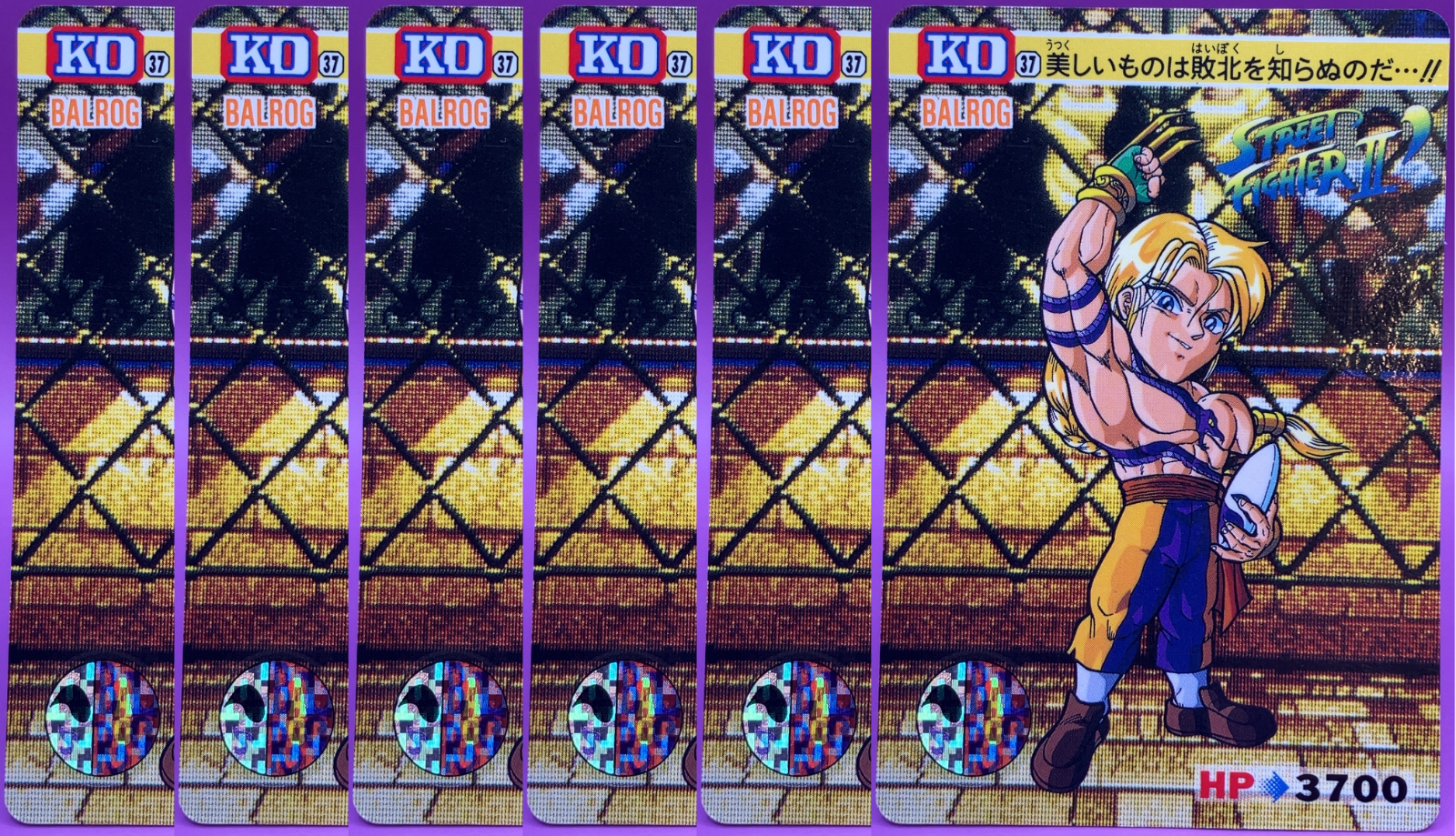 Balrog Set of 6 TCG Street Fighter 2 Super Famicom Video Game Card ...