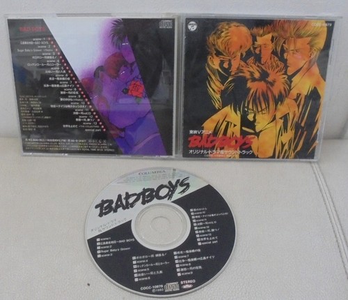 Toei V Anime BAD BOYS Original Drama Soundtrack (CD) Shipping Paid by ...