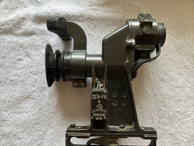 RPG 7 Scope, PGO-7B-3, 2.7 Magnification, Russian Military, Iraq War ...