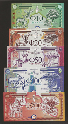 SOUTH AFRICA ORANIA 10 20 50 100 200 Ora (c.2024 2026), Series H ...
