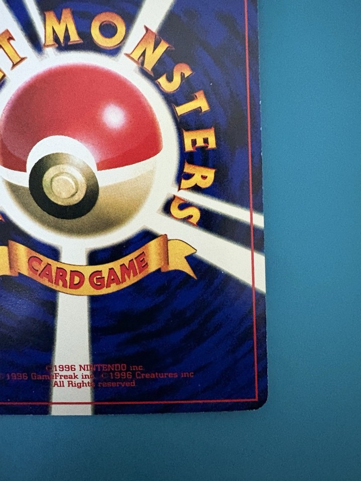 Mewtwo No. 150 Vending Series 3 Glossy 1998 Japanese Edition, Lightly ...