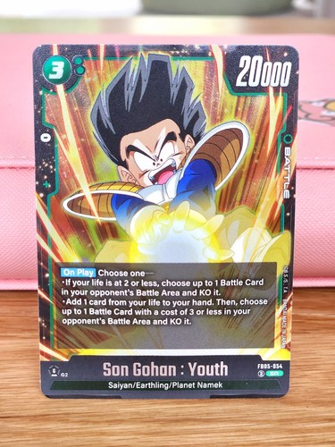Son Gohan : Youth FB05-054 SR - Dragon Ball Super Card Game FUSION ...