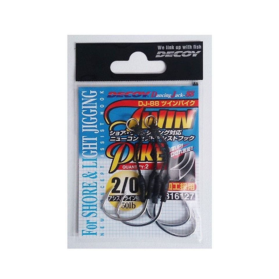 Decoy DJ-88 TWIN PIKE Hook Vertical Jigging Assist Double Fishing Hooks ...