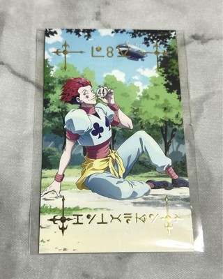 Hunter Hisoka Card Bonus | eBay Australia