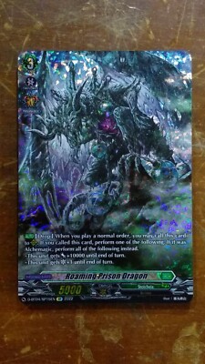 Cardfight Vanguard CFV D-BT04 1x Roaming Prison Dragon SP Stoicheia | eBay