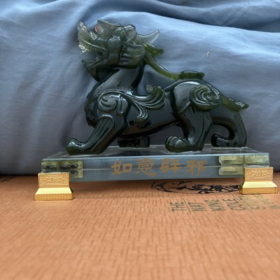 BOYULL Feng Shui Green Pi Yao/Pi Xiu Wealth Porsperity Statue, Feng ...