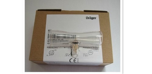 5pcs Drager 8403735 Spirolog Flow Sensor Transducer India | Ubuy