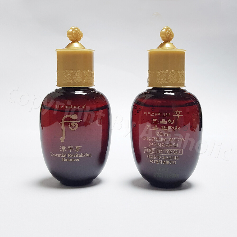 The history of Whoo Jinyulhyang 3pcs Special Gift Set (1Box ~ 10Box) Newest Ver | eBay