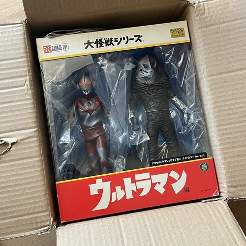 X-Plus Giant Monster Series Fake Ultraman & Alien Zarab Night Color Ver ...