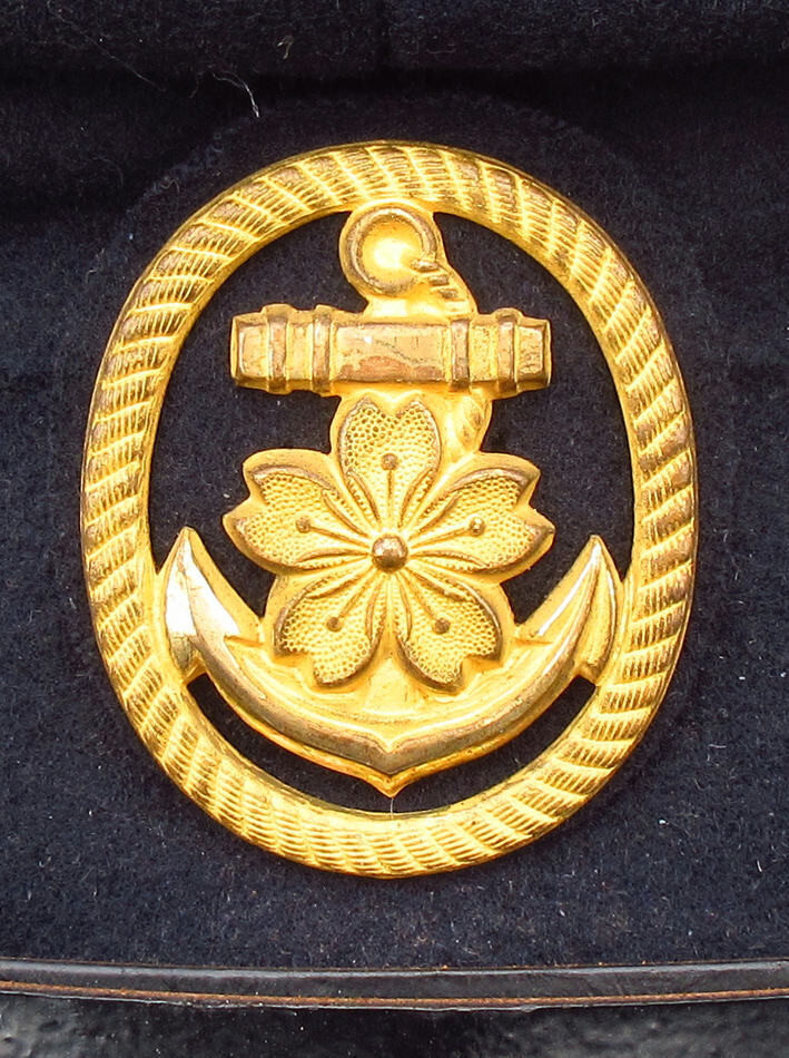 Former Japanese Navy Original NCO Hat WWⅡ IJA IJN Military vintage army ...