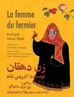 La Femme du fermier : French-Dari Edition 9781949358100| eBay