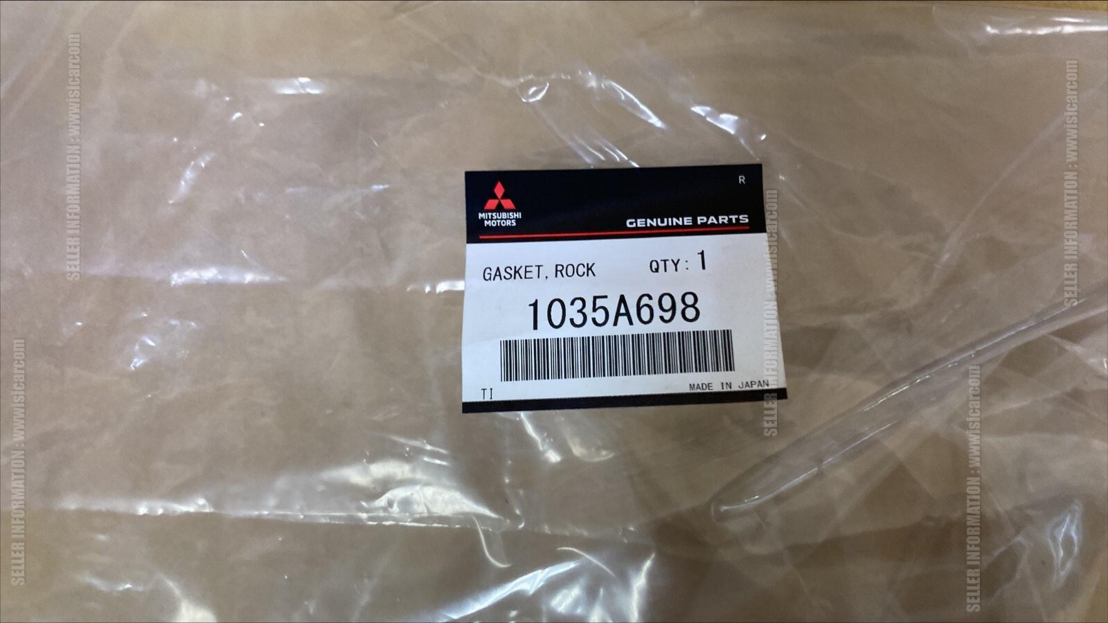 MITSUBISHI OUTLANDER 4WD 24G GF8W GASKET,ROCKER COVER 1035A698 | eBay UK