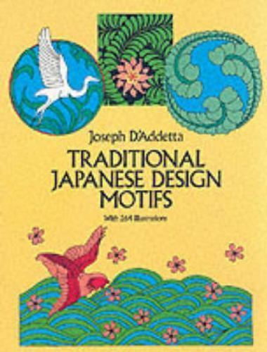 Traditional Japanese Design Motifs (Dover Pictorial Archive ...