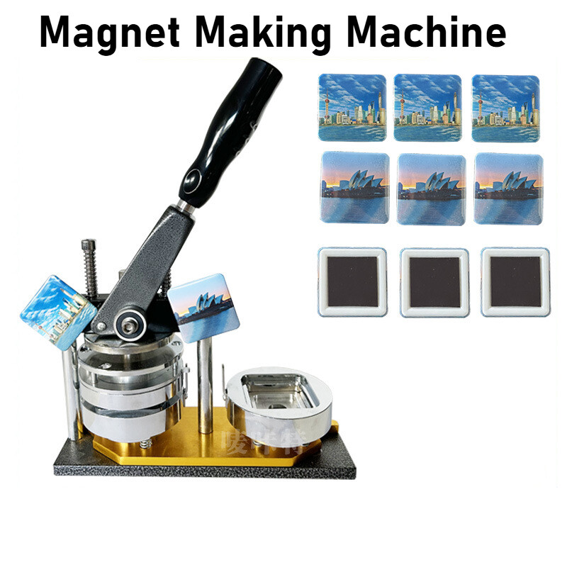 Manual Square Badge Magnet Making Machine 50*50mm 2*2inch for DIY ...