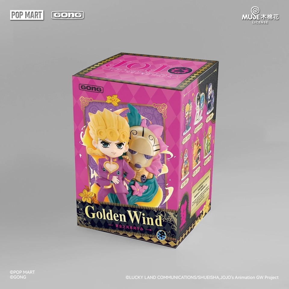 Gong X Jojo's Bizarre Adventure Golden Wind Series Blind Box Figure ...