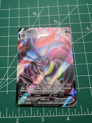 Pokémon TCG Malamar VMAX Rebel Clash 122/192 Holo Ultra Rare | eBay