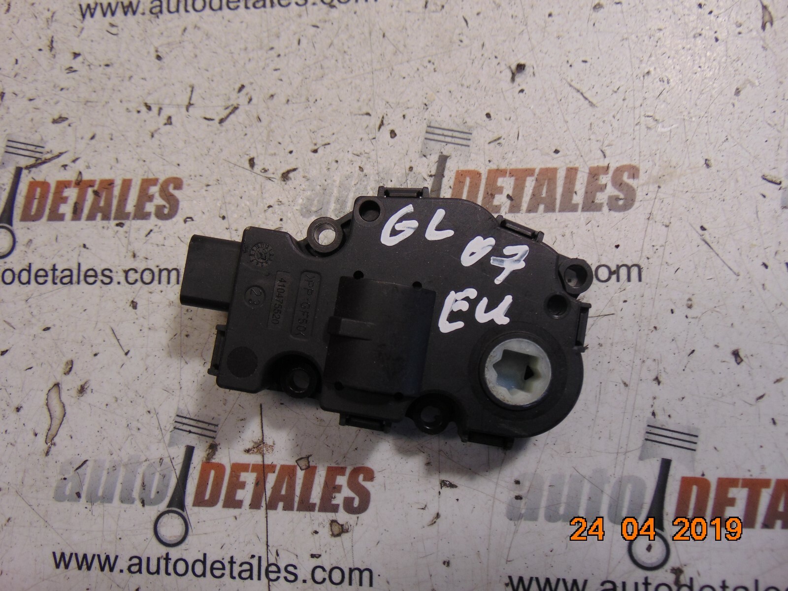 Mercedes GL-Class X164 heater flap motor actuator 410475520 used 2007 ...