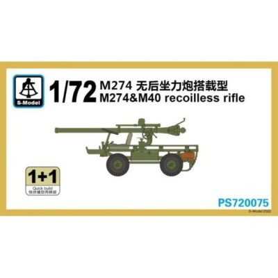 S-Model PS720075 1/72 M274 &M40 recoilless rifle Quick Build Model kit ...
