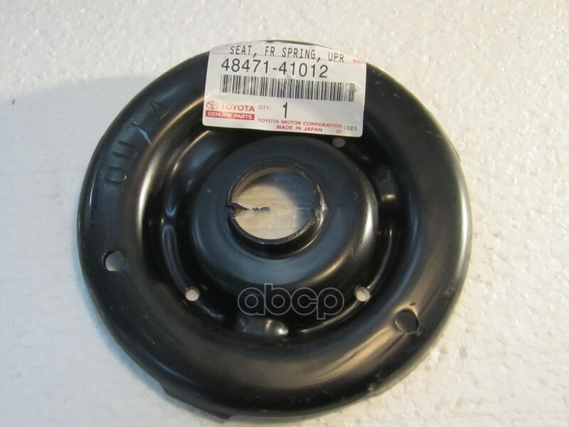 48471-41012 Toyota Seat, front coil spring, upper rh 4847141012, New ...