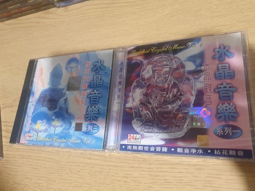 Buddhist Crystal Music Vol. 1 and 3 (CD) | eBay UK