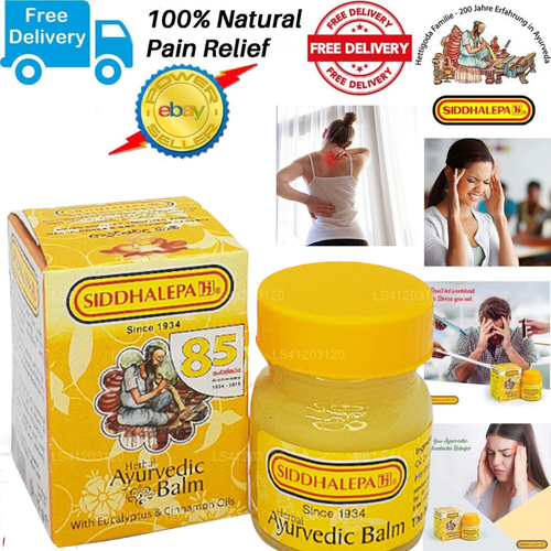 Siddhalepa Herbal Ayurvedic Balm for Aches and Pains 25g 50g tubuk ...
