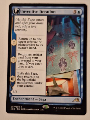Inventive Iteration - Kamigawa: Neon Dynasty - Magic the Gathering MTG ...